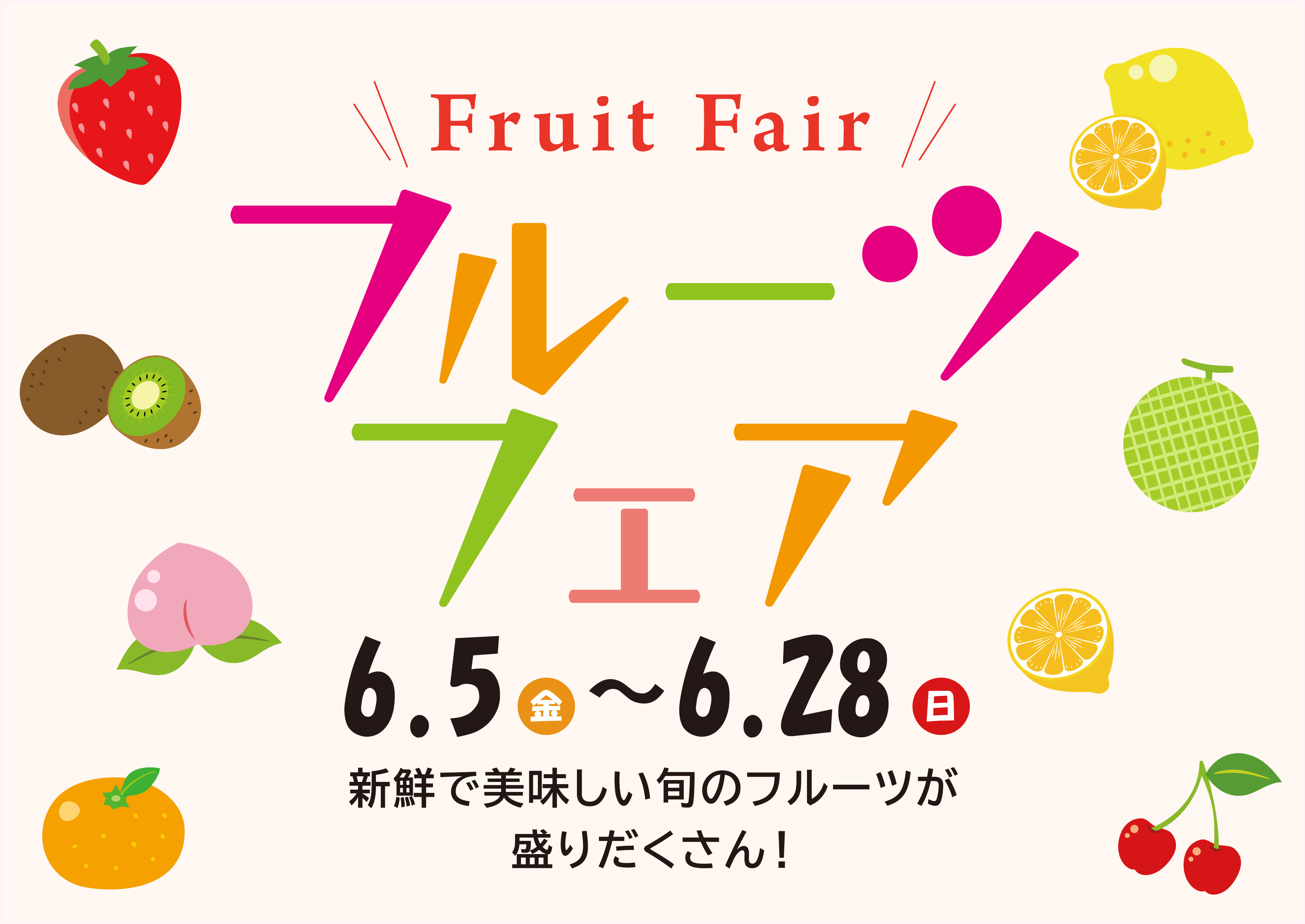 北海道 富良野 ｜菓子司 新谷（shinya） 北海道富良野市の菓子工房「菓子司 新谷」のウェブサイトです。人気の「ふらの雪どけ